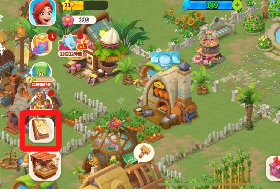 ポイ活 ゲーム案件「ファミリーファームの冒険」にチャレンジ！！ | YUZUKA NOTE