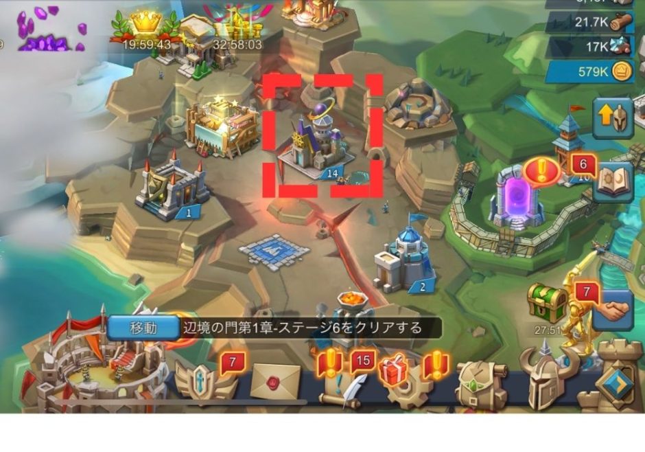 ポイ活 ゲーム案件「ロードモバイル」にチャレンジ！！ | YUZUKA NOTE