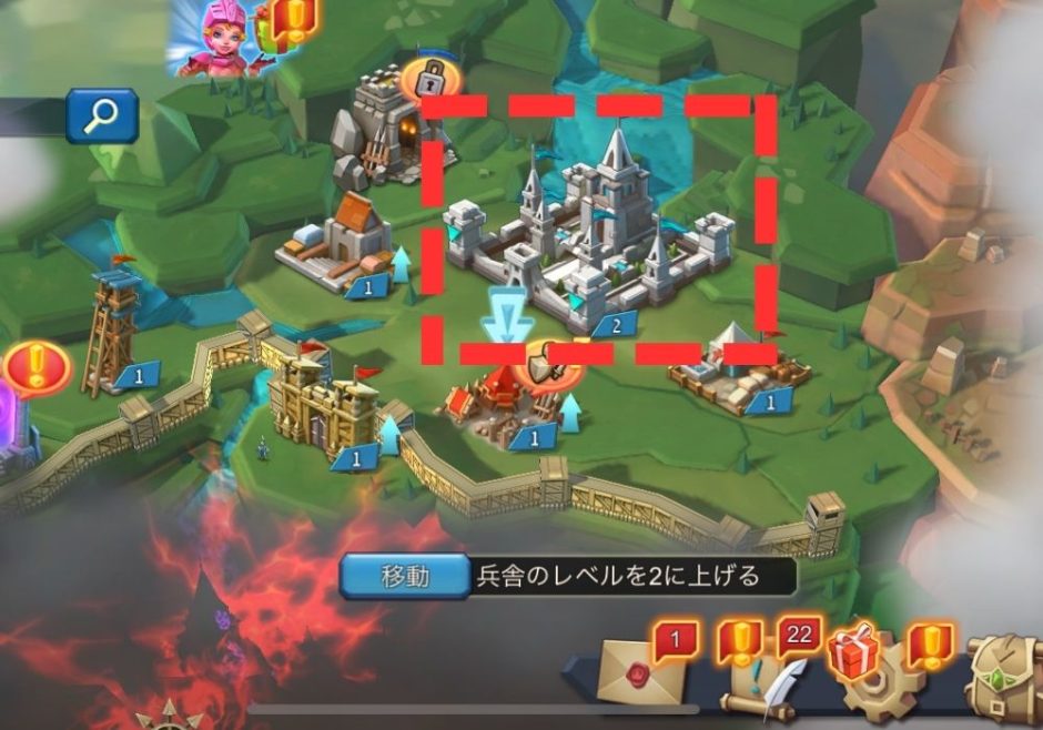 ポイ活 ゲーム案件「ロードモバイル」にチャレンジ！！ | YUZUKA NOTE