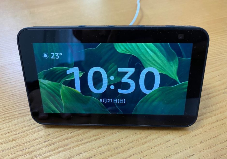 Echo Show 5とスマホを使ったビデオ通話：お留守番の子どもへの安心機能を詳細解説 | YUZUKA NOTE