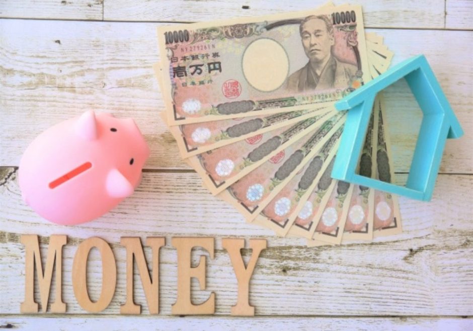 特別費って何？急な出費で赤字にならないための家計管理の方法 | YUZUKA NOTE